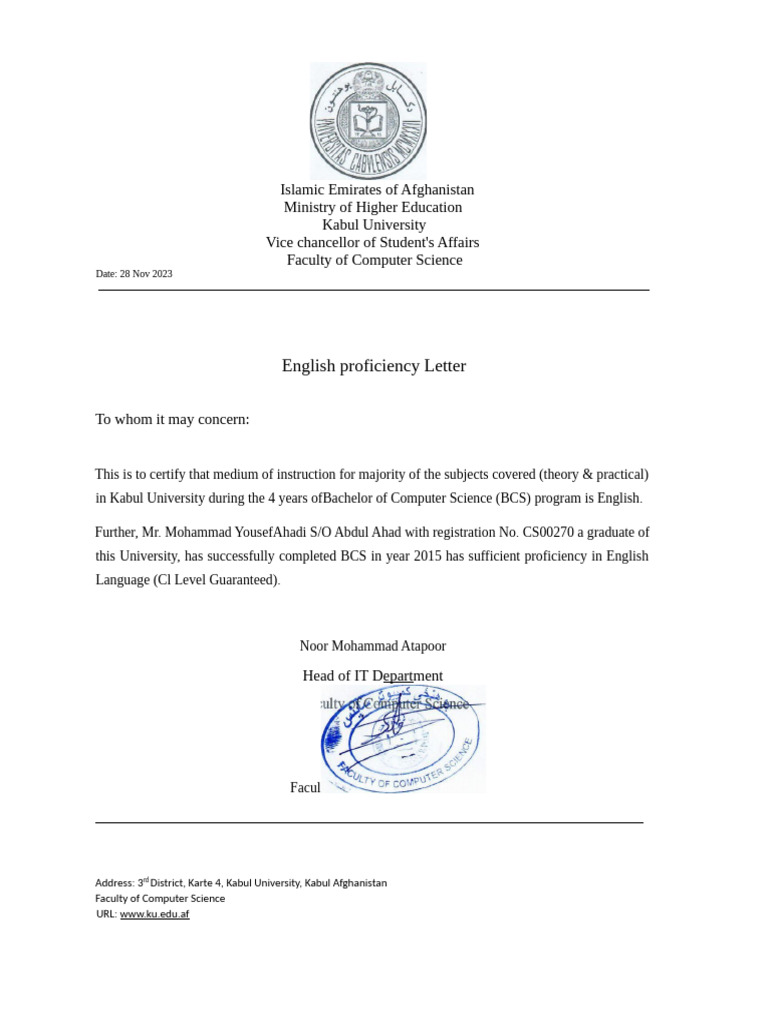 Eeeee | PDF