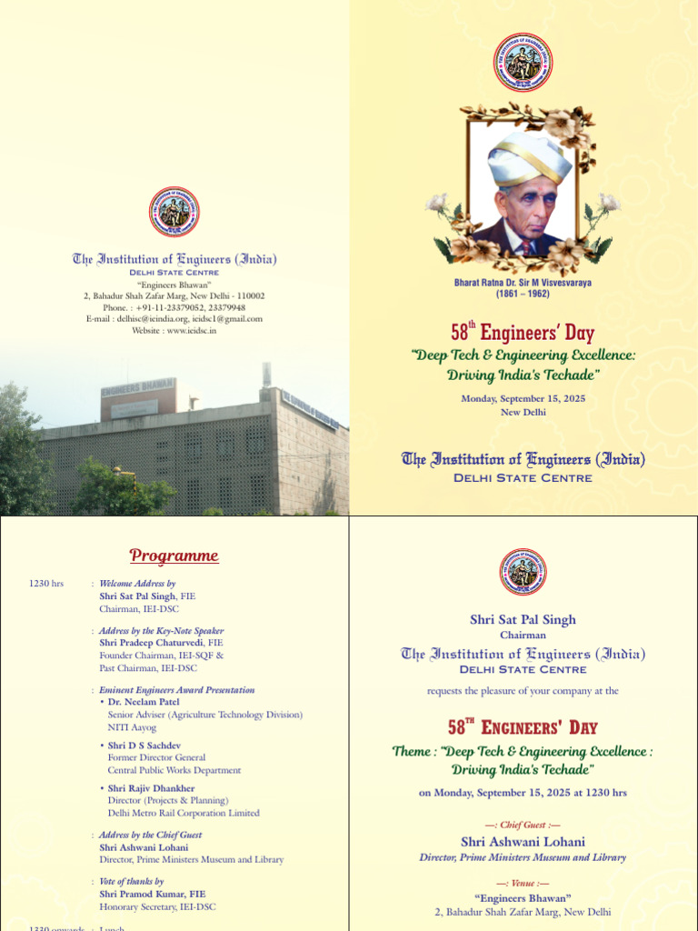 Invitation to 58th Engineers' Day | PDF | Government Of India