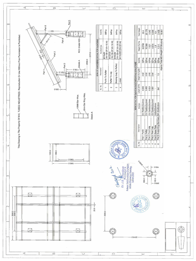 3x2 Structure Cylindrical Civil Block Approval | PDF