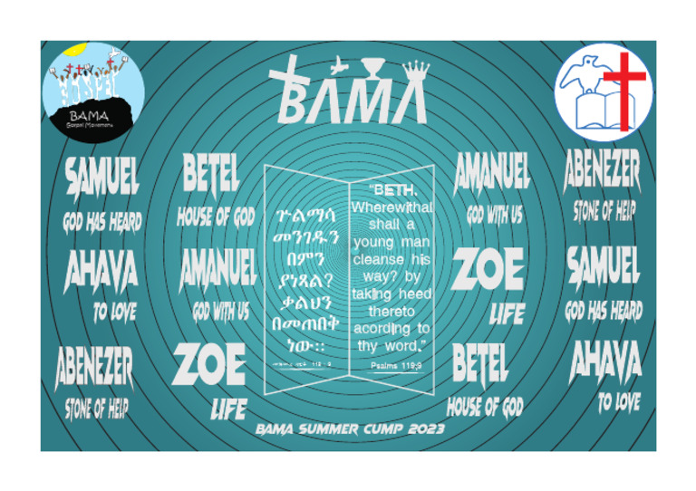 Bama Photo Background | PDF