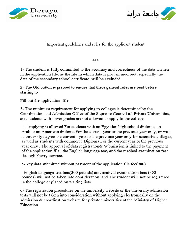 Important Guidelines and Rules For The Applicant Student Deraya Mars ...