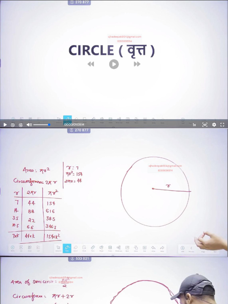 Circle Lect - 01 | PDF