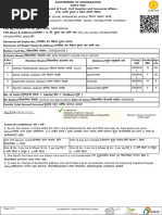 HDMF ID and MSAV Requirements Guide | PDF | Signature | Birth Certificate