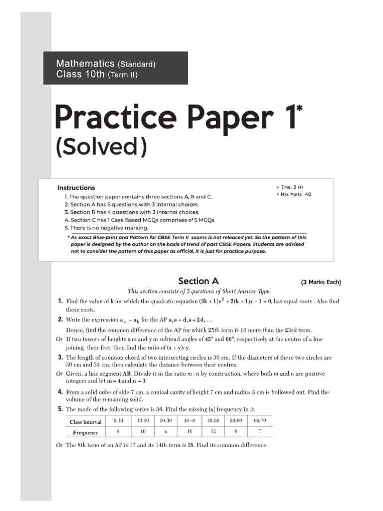 MATHS Practice Paper Class 10th | PDF