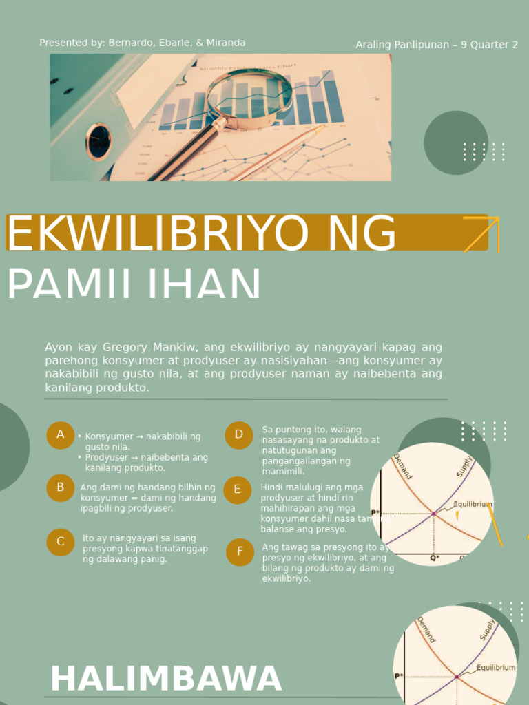 Ar Pan | PDF