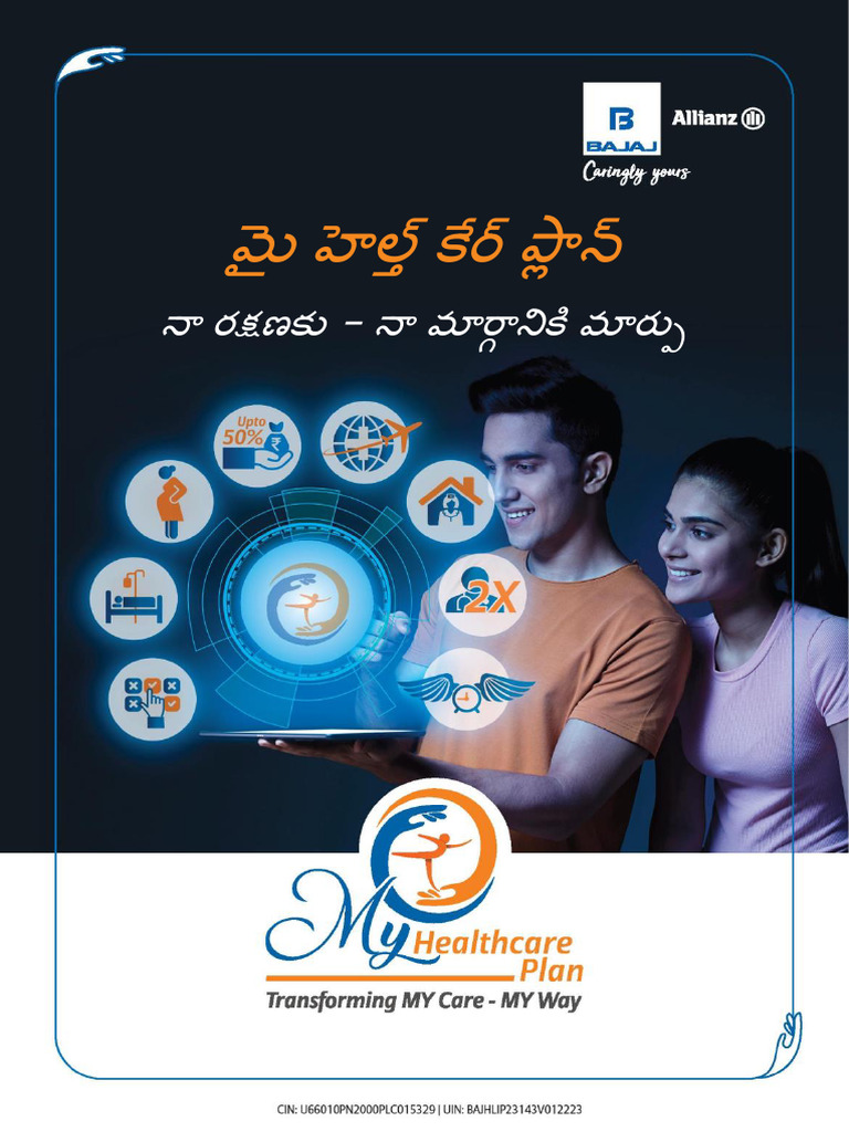 Telugu My Health Care Plan Brochure Plan 5 R1 | PDF