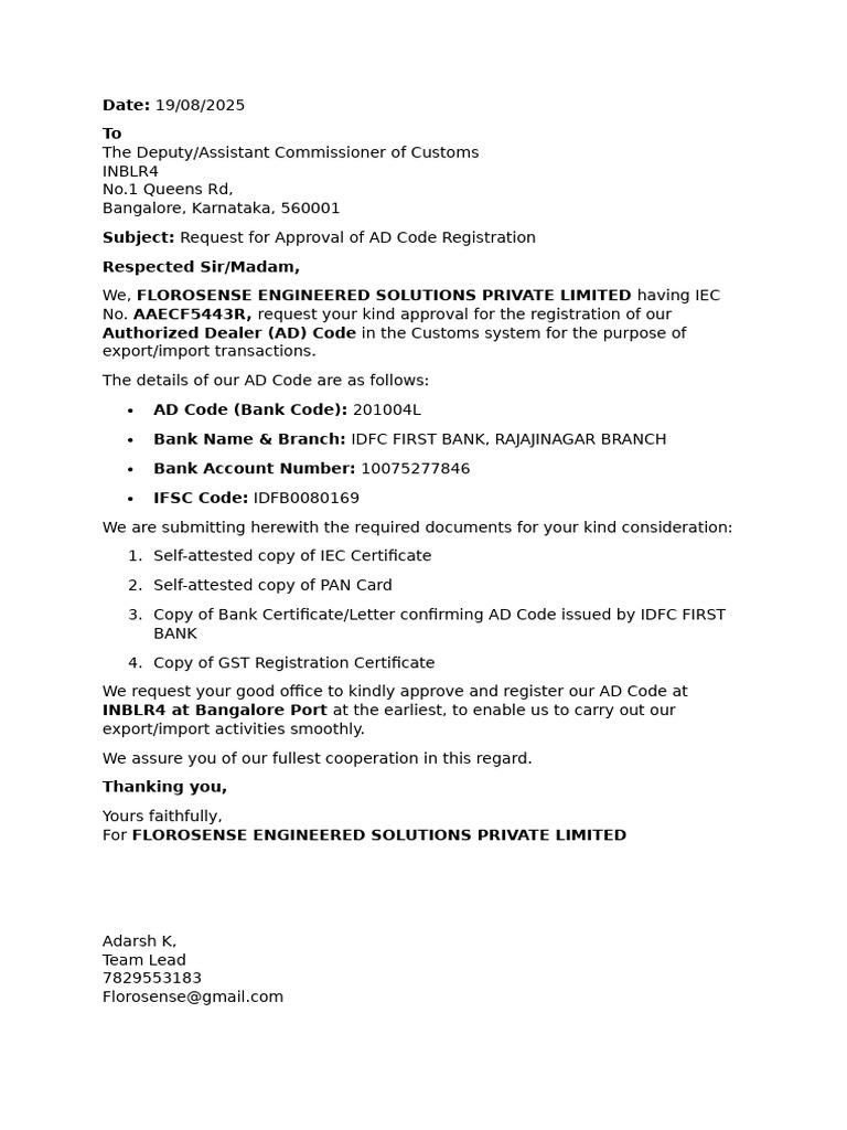 AD Code Registration Request for INBLR4 | PDF