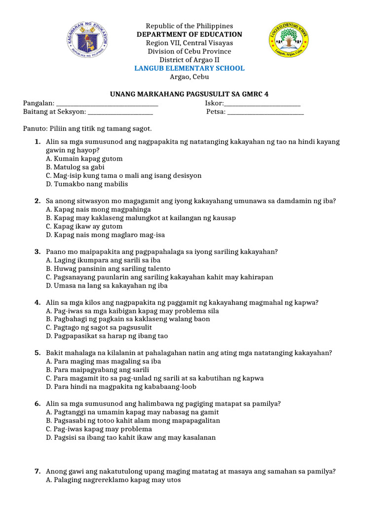 GMRC For Exam | PDF