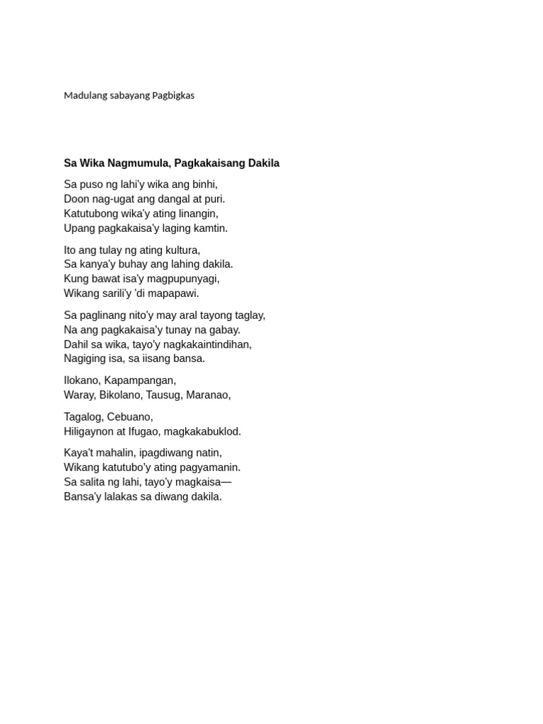 Sabayang Pagbigkas | PDF