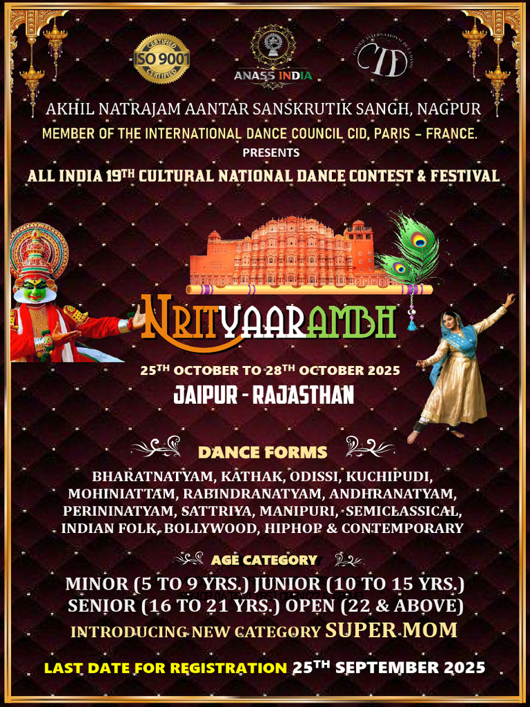 Jaipur Event All Details | PDF | Dances | Recreation