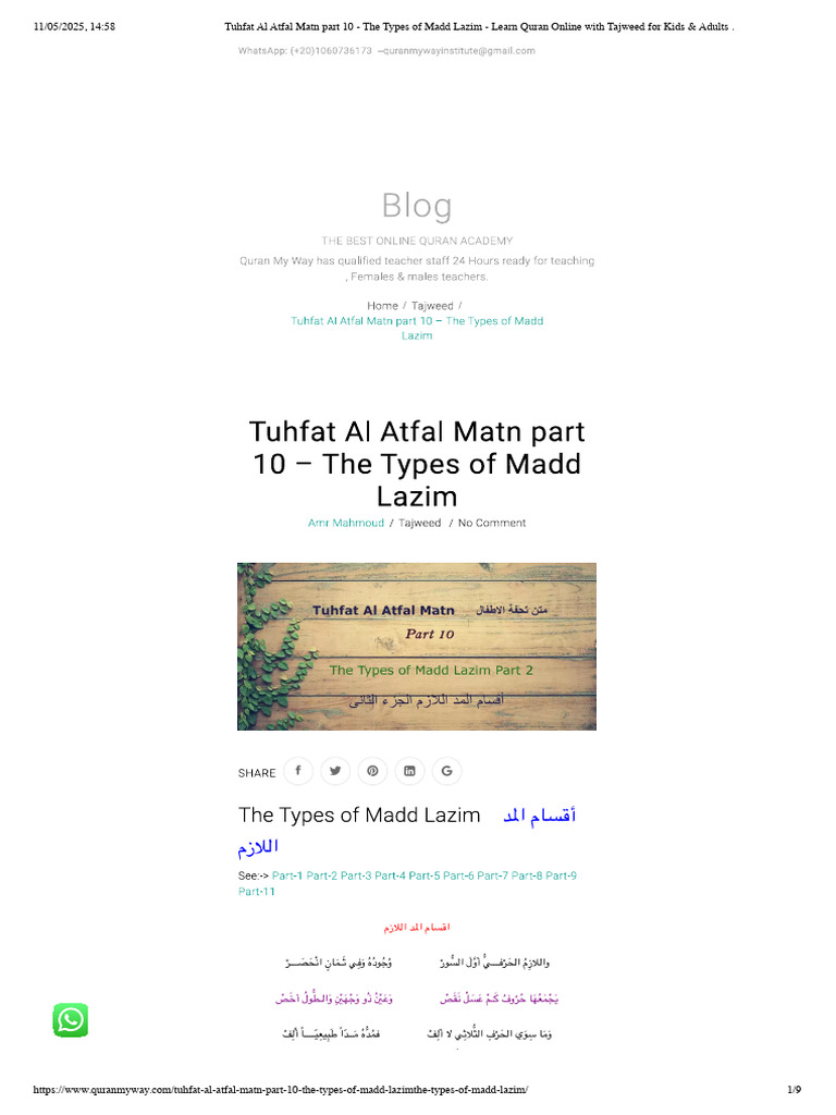 Types of Madd Lazim Explained | PDF | Oral Communication | Languages Of ...