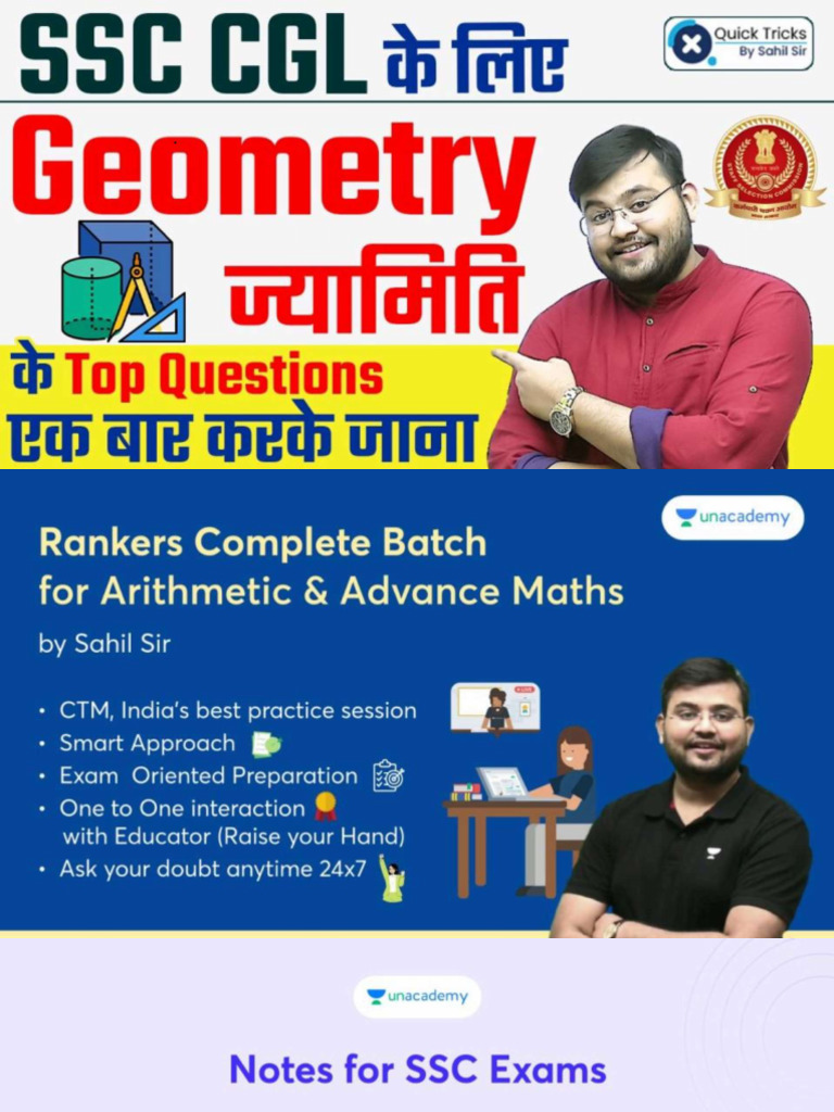SSC CGL Geometry-1 (Q), FINAL S - Compressed | PDF