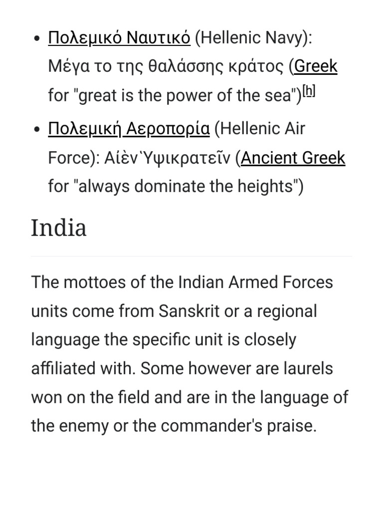 List of Military Unit Mottoes by Country - Wikipedia | PDF