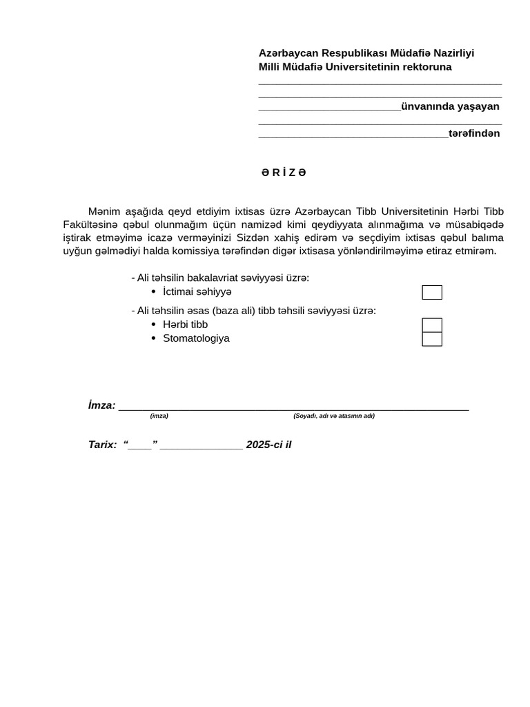 Erize | PDF