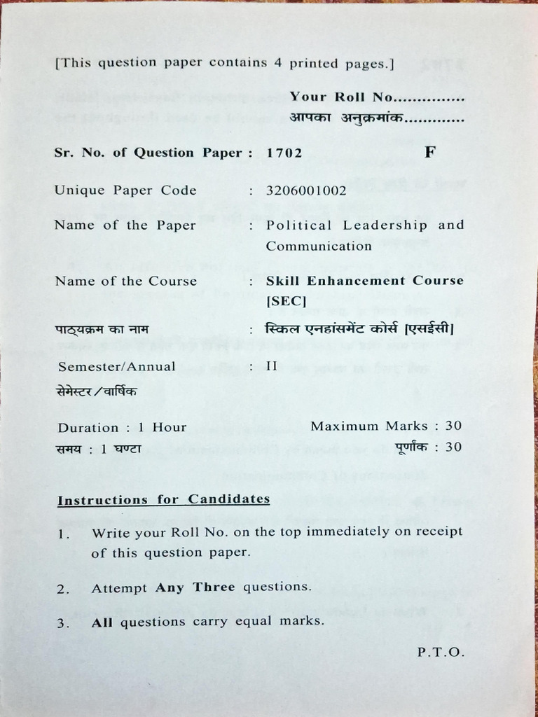 Political Leadership & Communication Exam | PDF