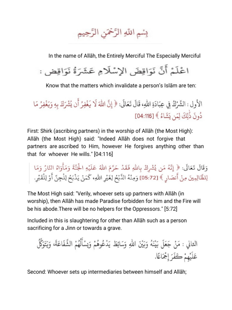 Ten Nullifiers of Islam Explained | PDF