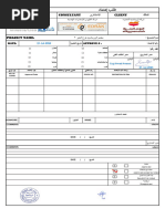 Saudi Ega Conduit Product Catalogue | PDF | Pipe (Fluid Conveyance ...
