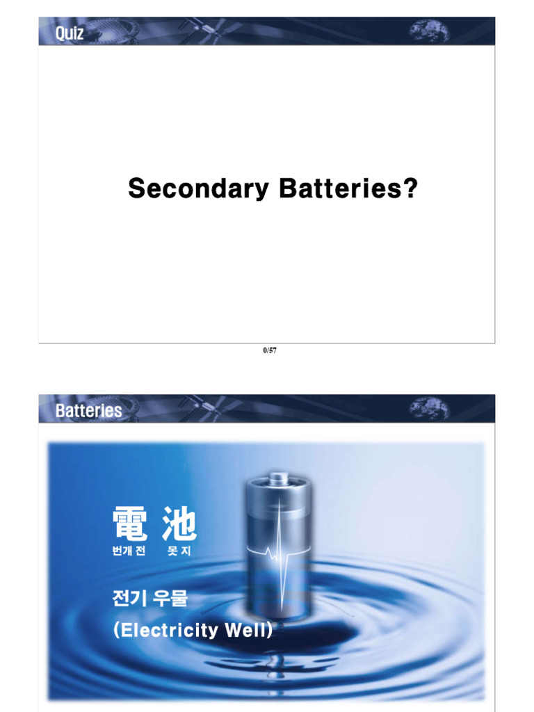 Energy Engineering - 2 - Introduction To Batteries | PDF | Lithium Ion ...