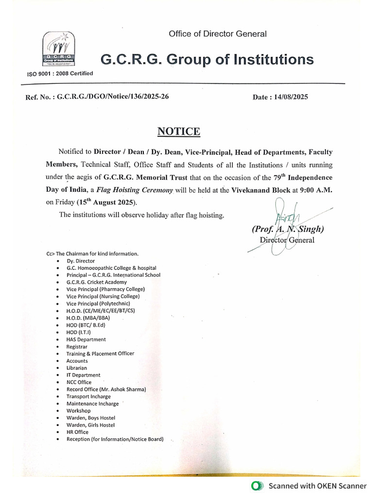 Independence Day Notice | PDF