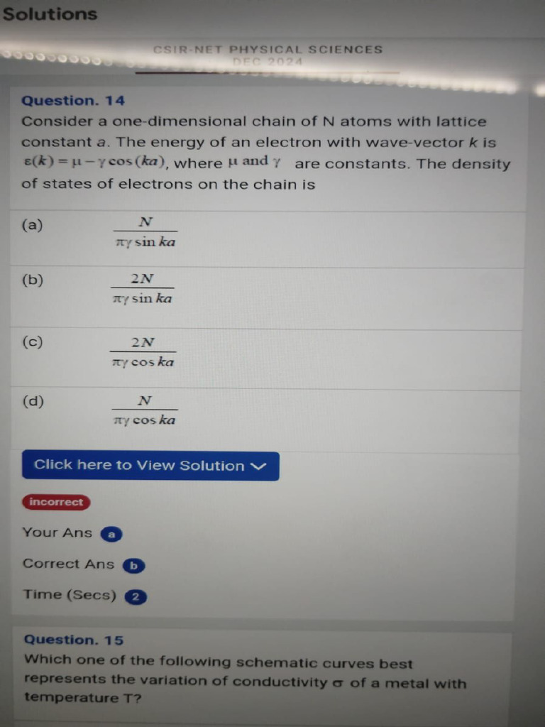 Solid Test1 | PDF