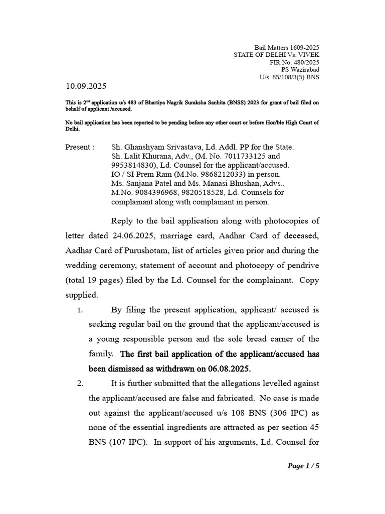 Bail Dismissal Order | PDF | Bail | Misconduct