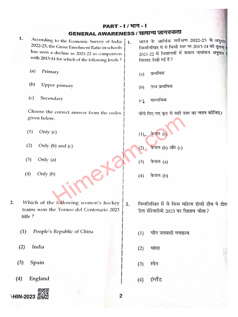 EMRS TGT Hindi | PDF