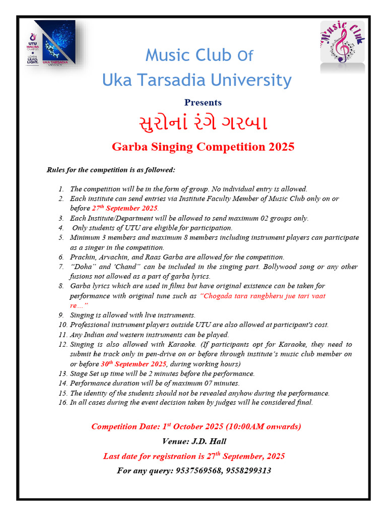 Garba Singing Competition Rules 2025 | PDF