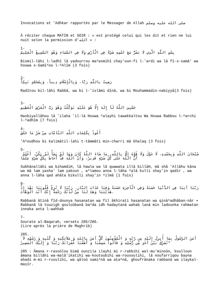 Invocations et Adhkar Quotidiens | PDF | Deities | Arabian Mythology