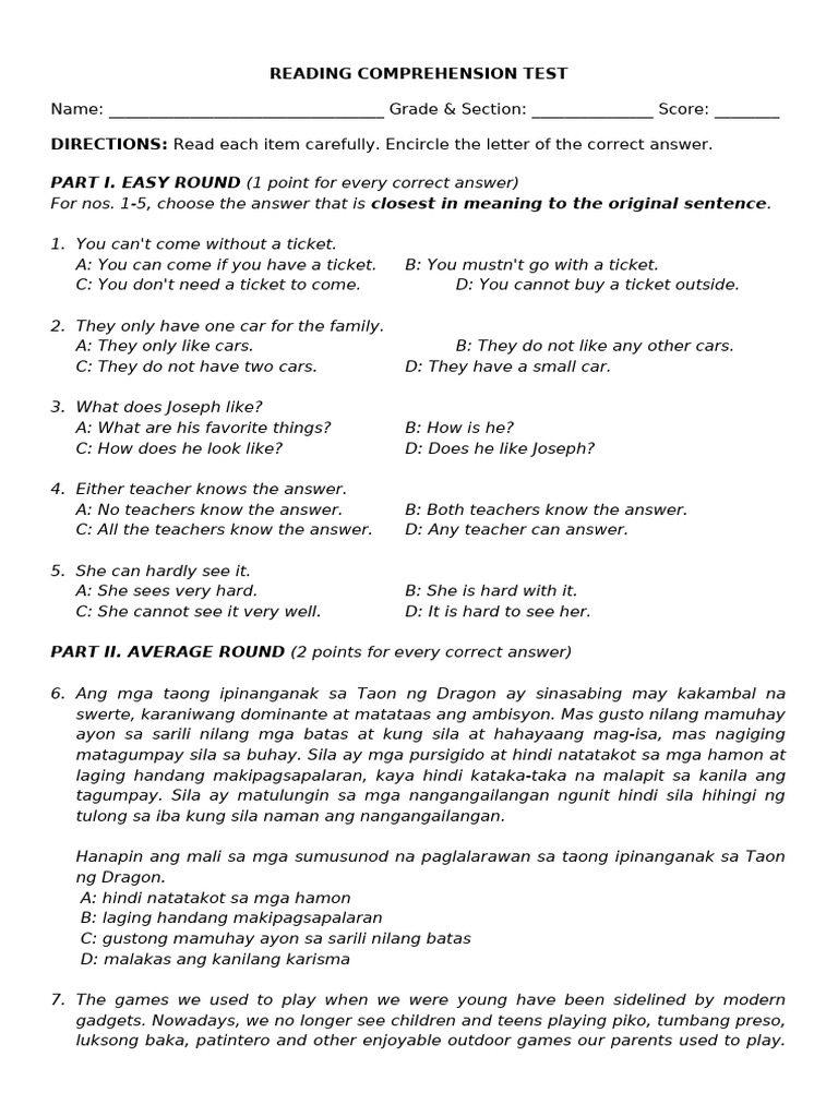 Reading Comprehension Test for Students | PDF | Senses