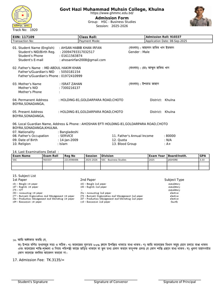 MPDF IRFAN MOHSIN COLLEGE | PDF | Qualifications