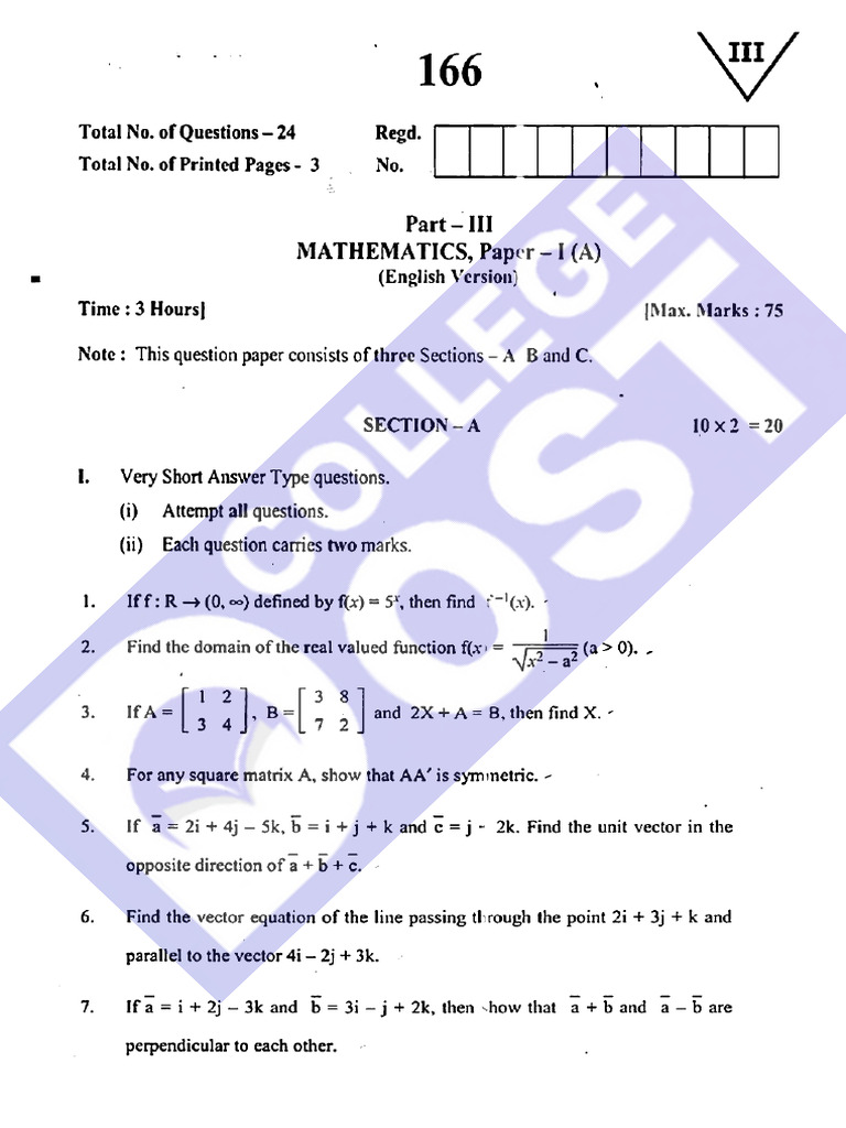 PYQ 1st Year AP Watermark | PDF