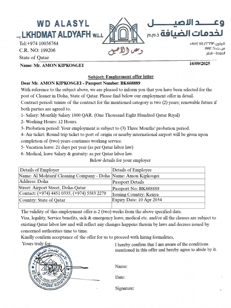 Cleaner Offer Letter Amon Kipkosgei | PDF