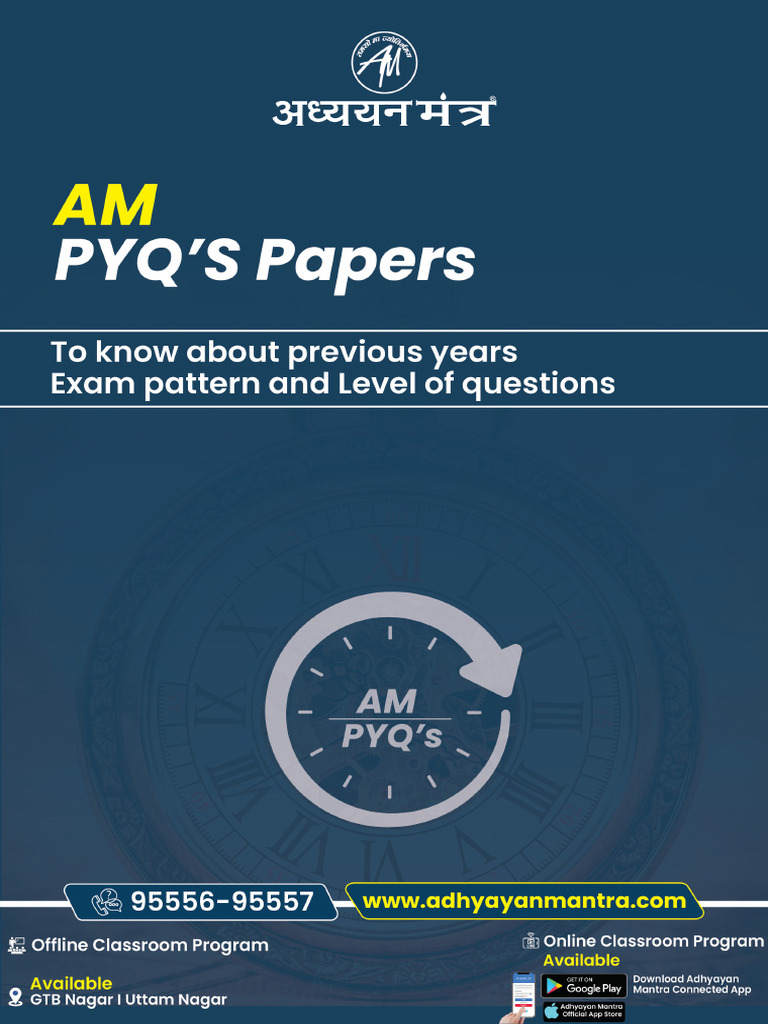 NVS TGT Exam Paper Nov 2022 Shift 2 | PDF