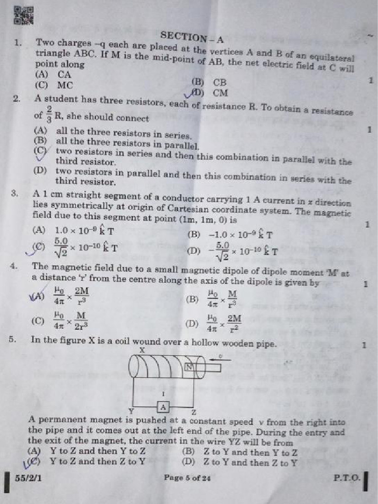 CBSE Question Paper 2025 | PDF
