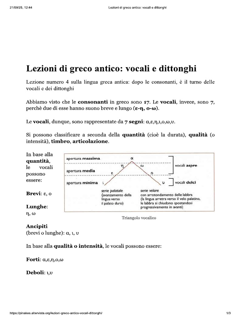 Lezioni Di Greco Antico Vocali e Dittonghi | PDF