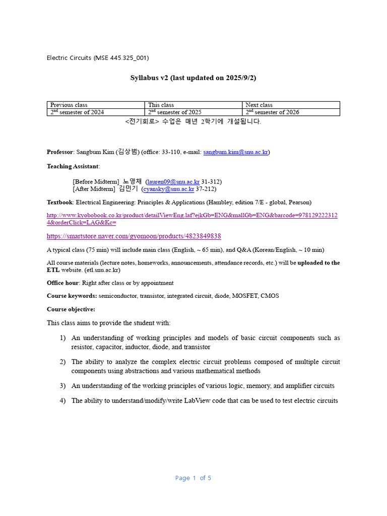 Syllabus Electric - Circuits MSE 2025 Fall v2 2 | PDF | Electronic Circuits | Electrical Network