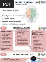 SIH 2025 Problem Statements Overview | PDF