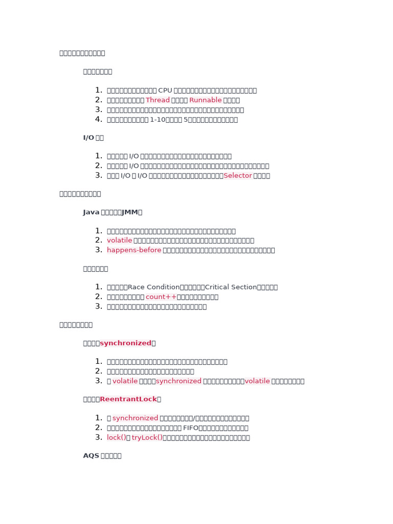 Computer Multithreading Final Exam Review Suggestions | PDF