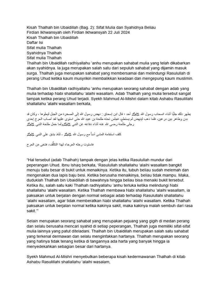 Kisah Thalhah Bin Ubaidillah Bag2 | PDF