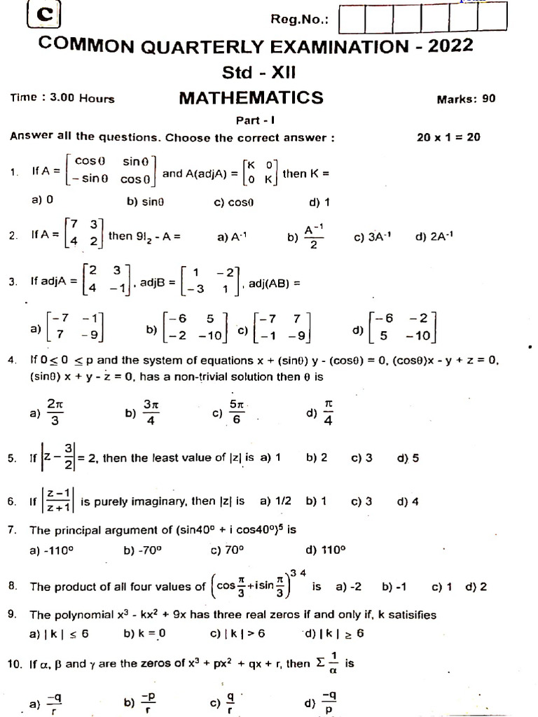 12th Maths Quarterly Exam 2022 Original Question Paper Krishnagiri ...