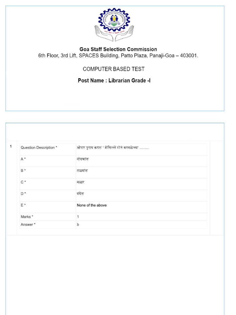Librarian Grade 1 Sample | PDF