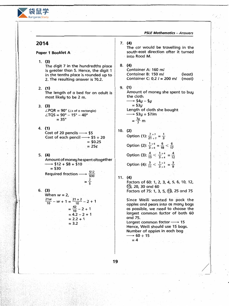 PSLE Math 2014 Answer+Solution | PDF