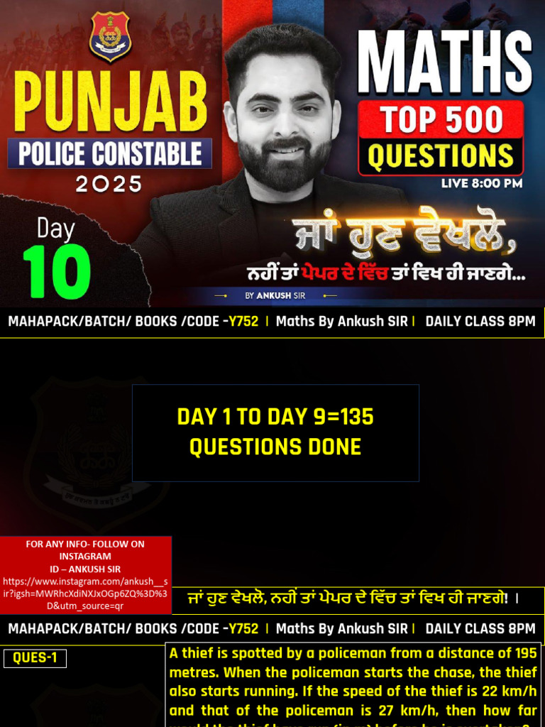 135-150 Questions Punjab Police Constable Day 10 Class | PDF