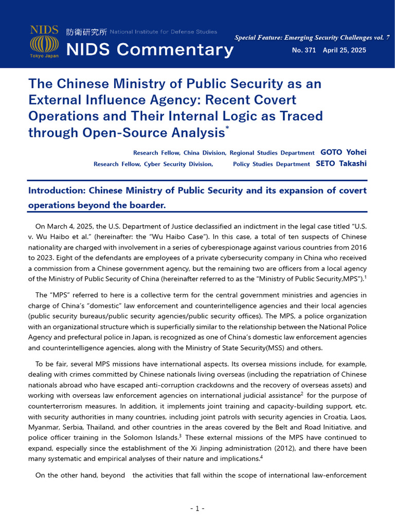 MPS Covert Operations: Insights & Analysis | PDF | China | World Politics