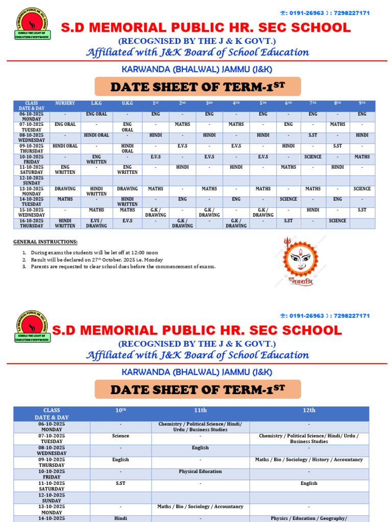 Date Sheet Term 1 | PDF