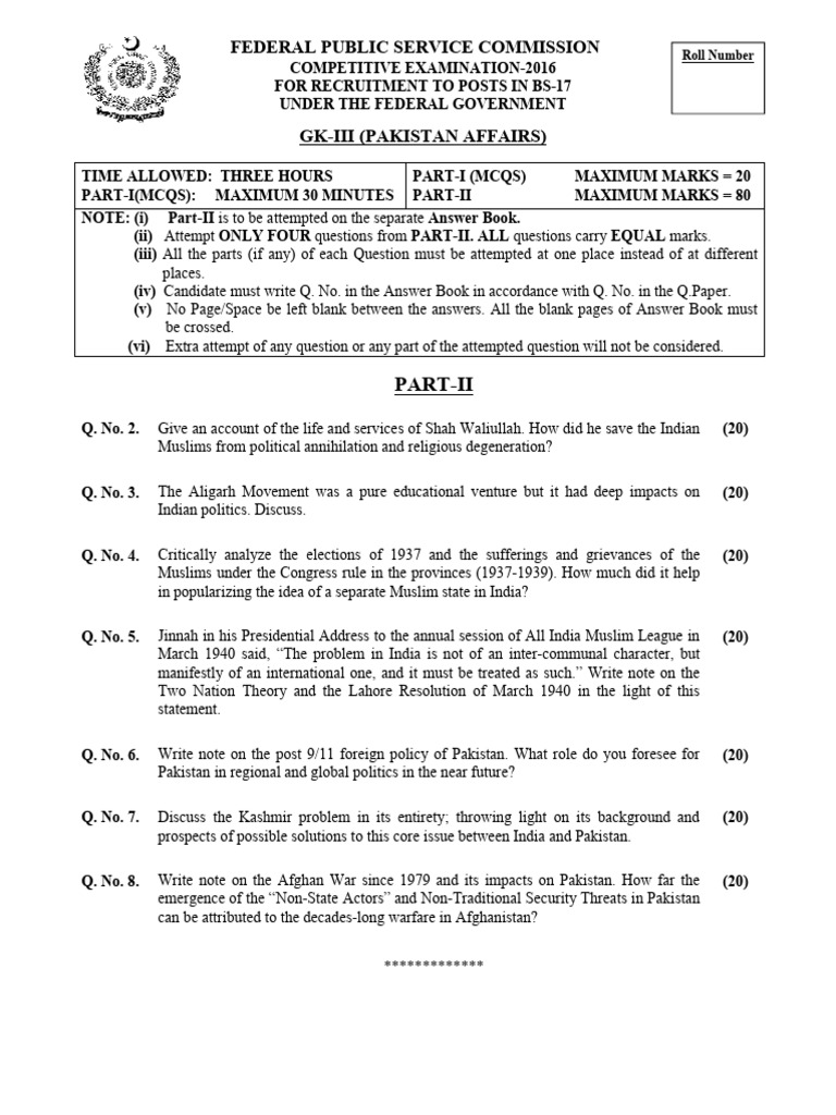 Pakistan Affairs Competitive Exam Guide | PDF | Pakistan