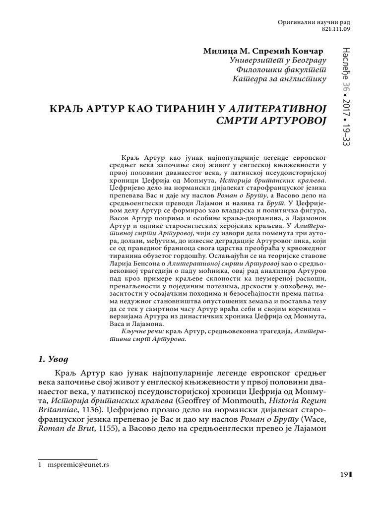 Kralj Artur Kao Tiranin U Aliterativnoj Smrti Arturovoj | PDF