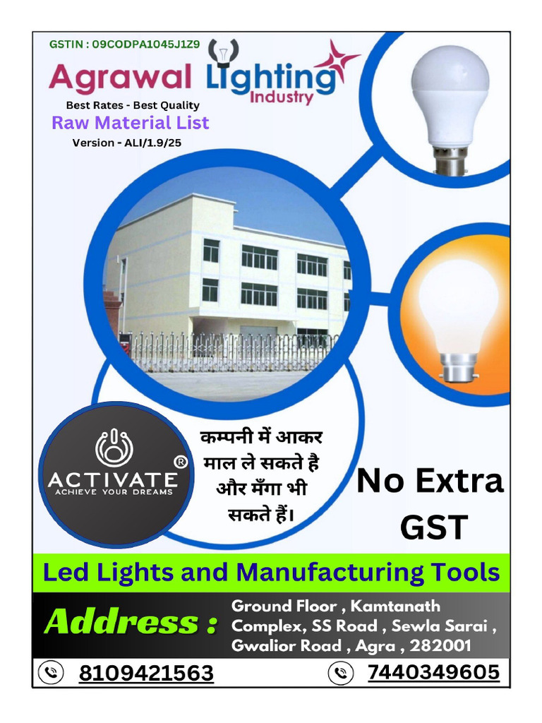 ALI LED Pricelist 09 Edition | PDF