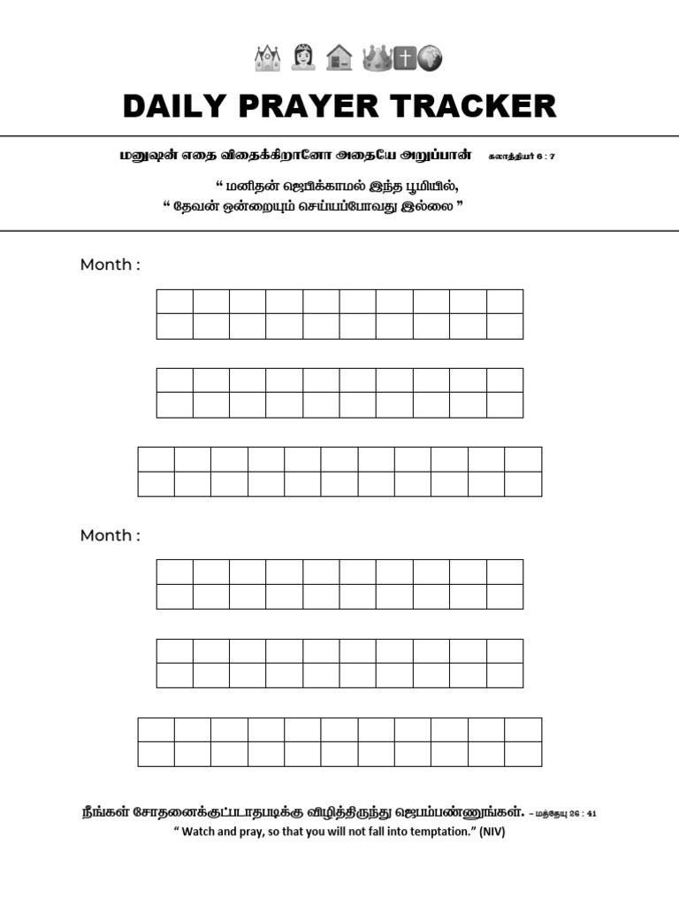 Daily Prayer Tracker | PDF