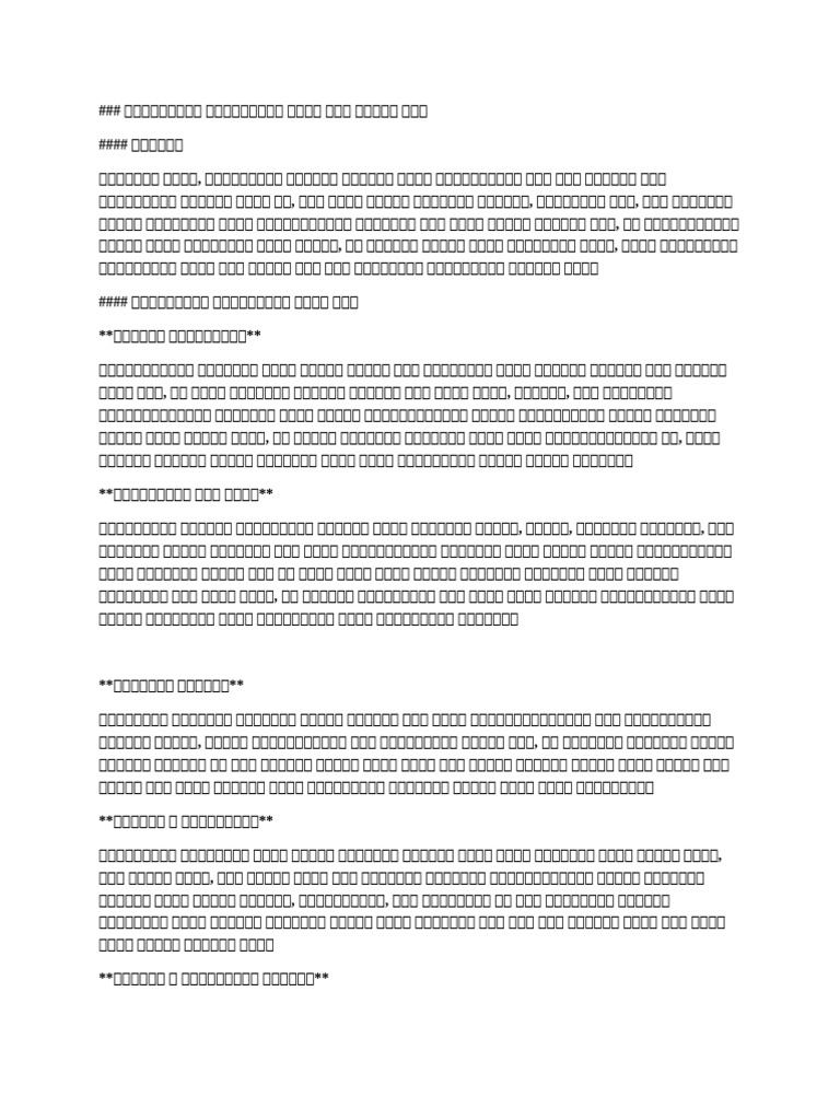 New Microsoft Word Document | PDF